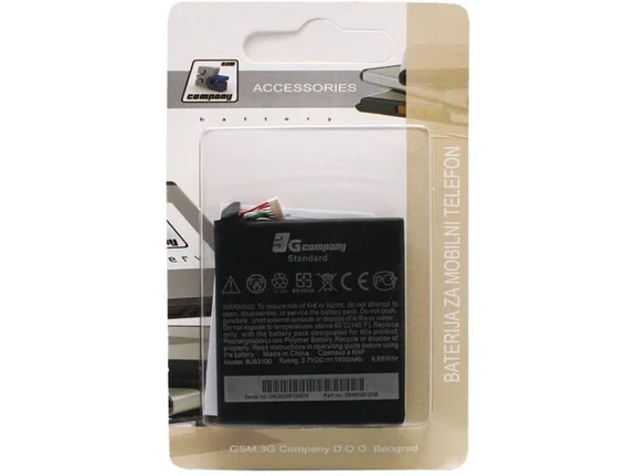 Baterija Standard za HTC ONE S 1800mAh 27475