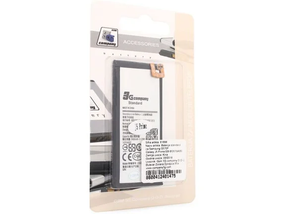 Baterija Standard za Samsung G570F Galaxy J5 Prime EB-BG570ABE 61686