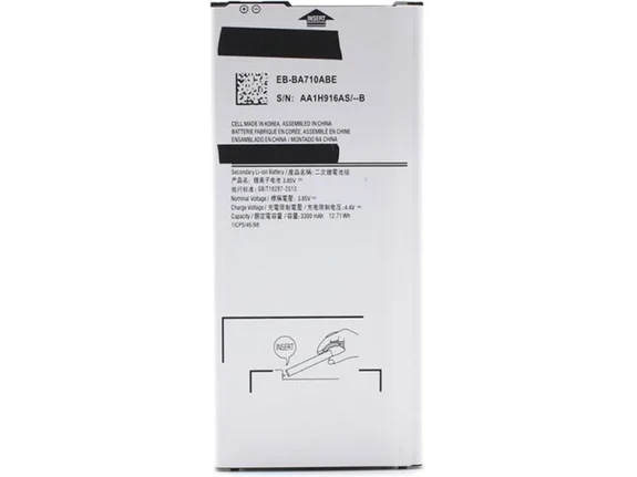 Teracell Baterija Plus za Samsung A710F Galaxy A7 2016 61672