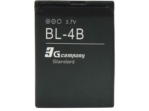 Baterija Standard za Nokia 7370 (BL-4B) 700mAh 803531
