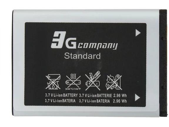 Baterija Standard za Samsung E250 800mAh 803560