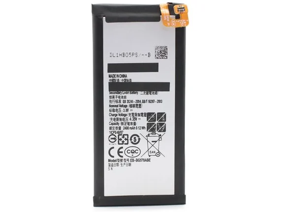 Teracell Baterija Plus za Samsung G570F Galaxy J5 Prime EB-BG570ABE 61676