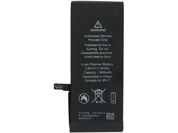Teracell Baterija za iPhone 7 99299