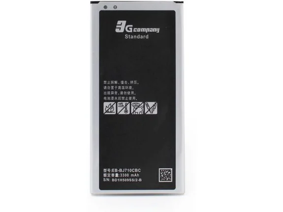 Baterija Standard za Samsung J710F Galaxy J7 2016 48834