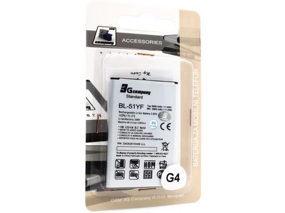 Baterija Standard za LG G4/H815 BL-51YF 85047