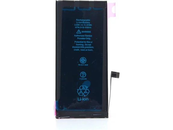Baterija Standard za iPhone 11 6.1 204430