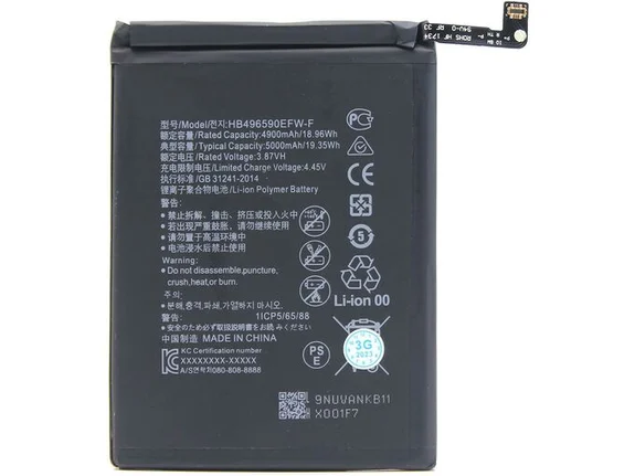 Baterija Standard za Honor X7 (HB496590EFW-F) 210644