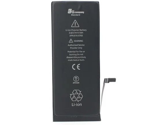 Baterija Standard za iPhone 6S Plus 2915 mAh 92237