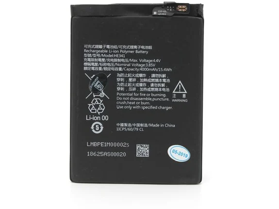 Baterija Standard za Nokia 2.1 2018 (HE341) 70824