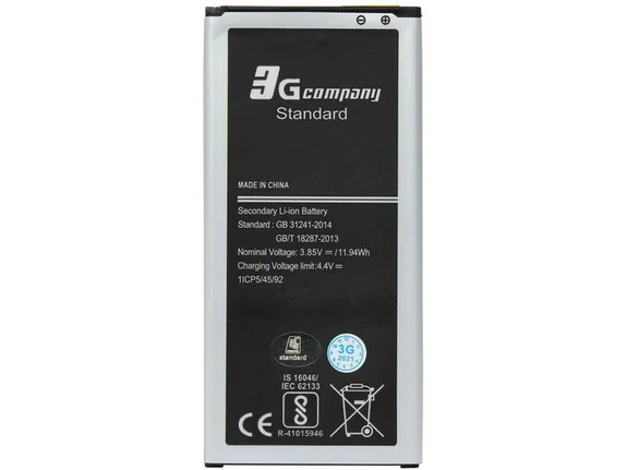 Baterija Standard za Samsung J510F Galaxy J5 2016 48833
