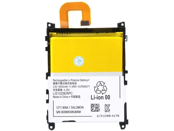 Baterija za Sony Xperia Z1/L39H Standard 213741