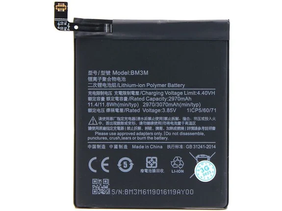 Baterija Standard za Xiaomi Mi 9 SE (BM3M) 210354