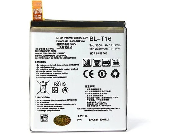 Teracell Baterija za LG Flex 2/H955 BL-T16 99861
