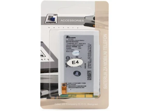 Baterija Standard za Sony Xperia E4/E4G 51782