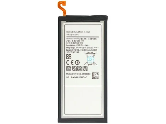 Baterija Standard za Samsung A900F Galaxy A9 211843