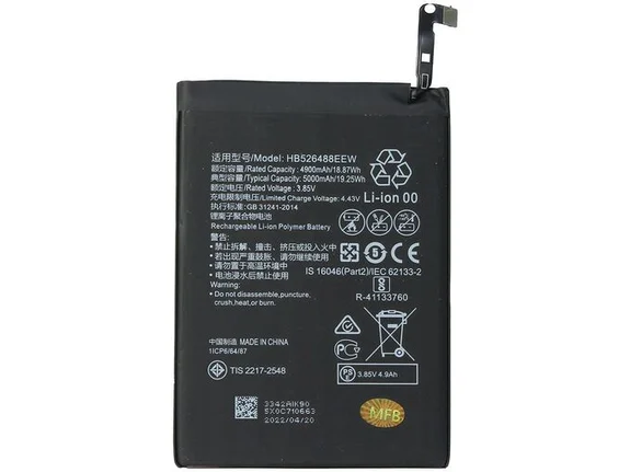 Teracell Baterija za Huawei P Smart 2021 HB526488EEW 202828