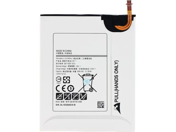 Baterija Standard za Samsung T560 210351