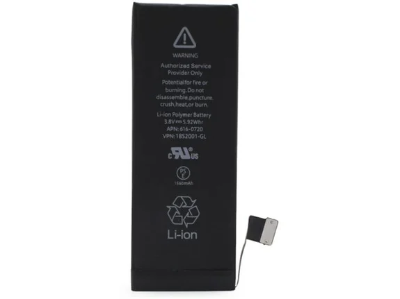 Teracell Baterija Plus za iPhone 5S/iPhone 5C 1560mAh 53171