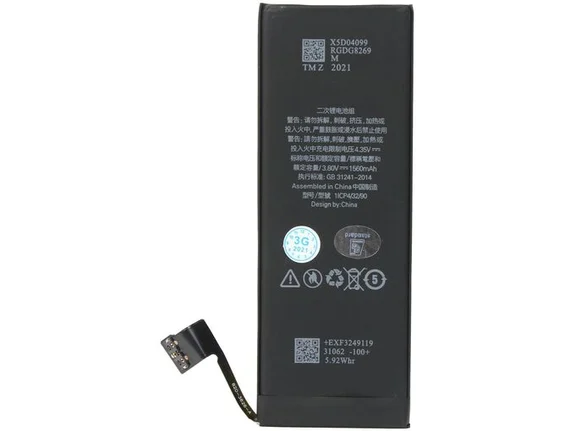 Baterija za iPhone 5S/iPhone 5C 1560mAh Standard 99880