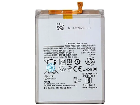 Baterija za Samsung A336B Galaxy A33 5G Standard 204431