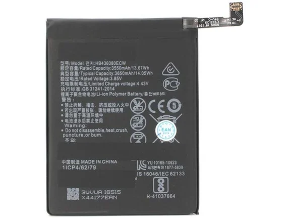 Baterija Standard za Huawei P30 HB436380ECW 99879