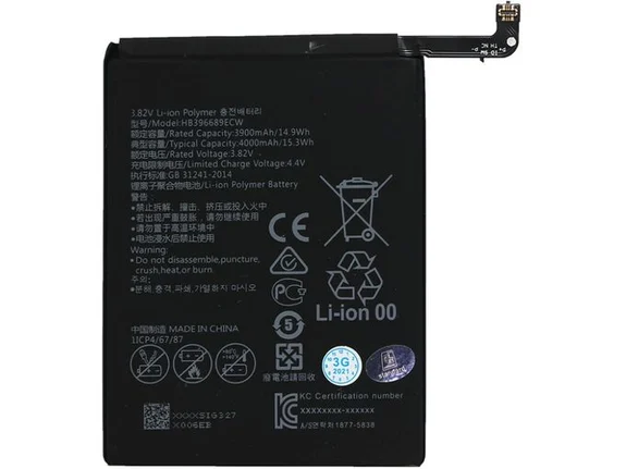 Baterija Standard za Huawei Y7/Y7P/Y7 Prime 2017/2019/Y7 Pro 2019/Nova lite plus/Y7 2017 HB406689ECW 97866