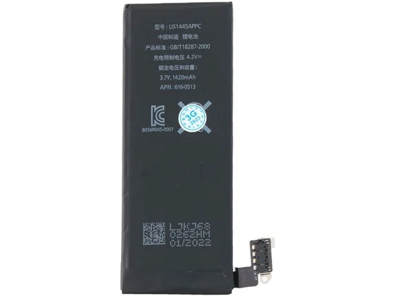 Baterija Standard za iPhone 4 1420mAh 206301