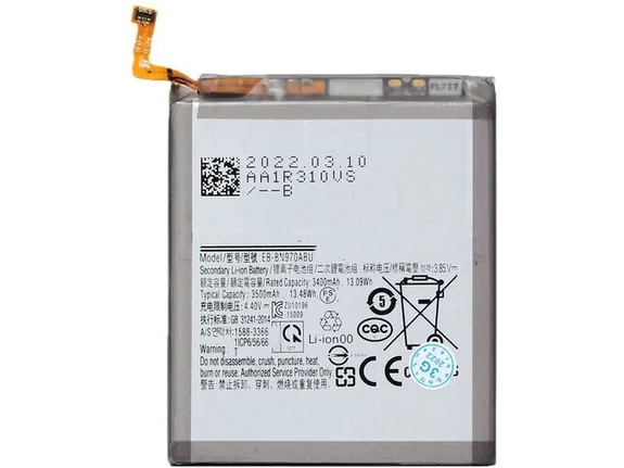 Baterija Standard za Samsung N970F Galaxy Note 10 204434