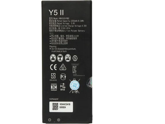 Baterija Standard za Huawei Y6/Honor 4A/Y5 II/Y6 II compact HB4342A1RBC 51771