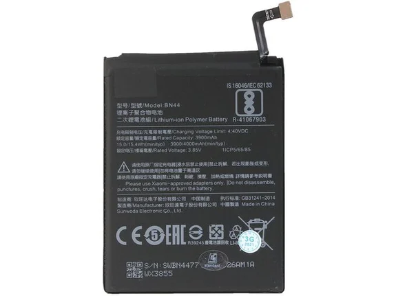 Baterija Standard za Xiaomi Redmi Note 5/Redmi 5 Plus (BN44) 92244