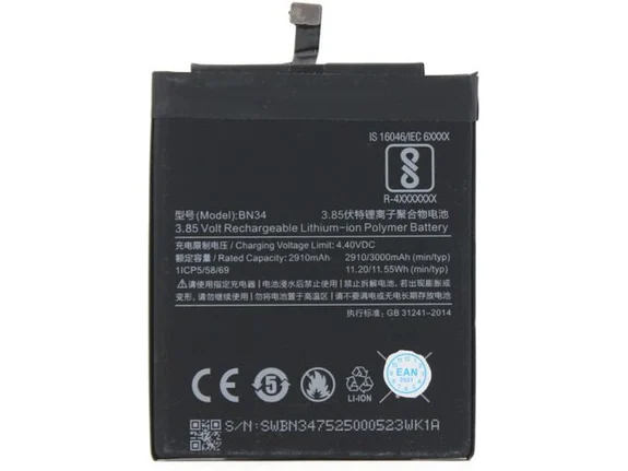 Teracell Baterija za Xiaomi Redmi 5A (BN34) 201393