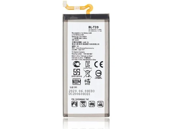 Baterija Standard za LG K40 (LG G7 - LG Q7) 99877