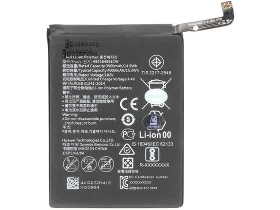 Baterija Standard za Huawei Mate 10/Mate 10 Pro/Mate 20/P20 Pro HB436486ECW 74008