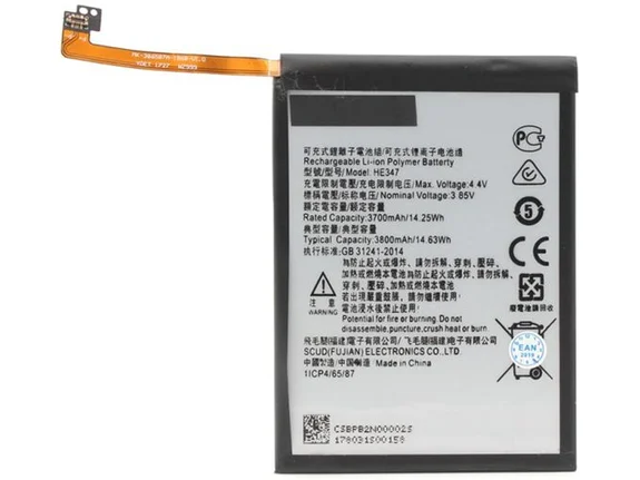 Teracell Baterija Plus za Nokia 7 Plus/E7 Plus (HE347) 70789