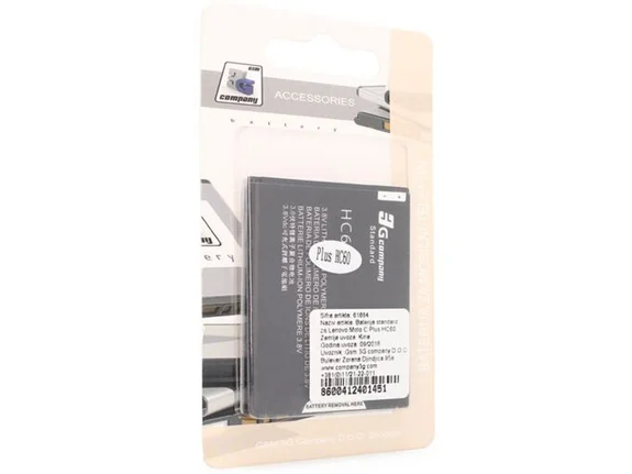 Baterija Standard za Lenovo Moto C Plus HC60 61684