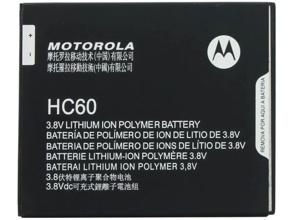 Baterija Standard za Motorola Moto C Plus HC60 85045