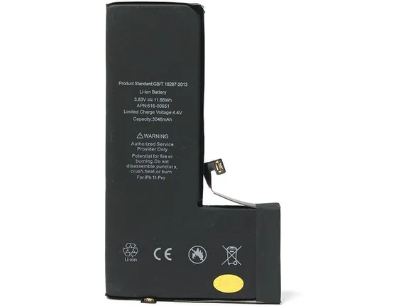 Teracell Baterija za iPhone 11 pro 99847