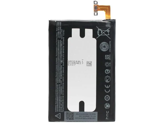 Teracell Baterija za HTC One/M9 42650