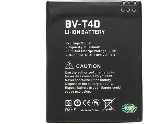 Teracell Baterija za Microsoft Lumia 950 XL BV-T4D 201394