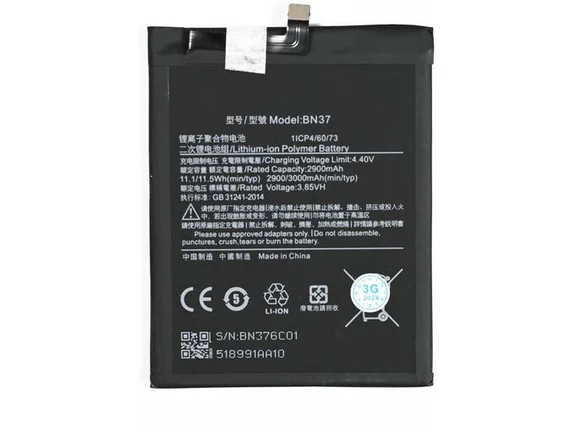 Baterija Standard za Xiaomi 6/6A (BN37) 213986