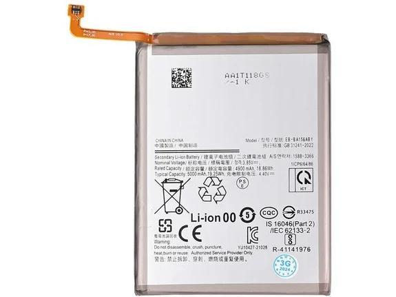 Baterija Standard za Samsung SM-A155/A156 Galaxy A15 4G/5G GH82-33639A EB-BA156ABY 218204