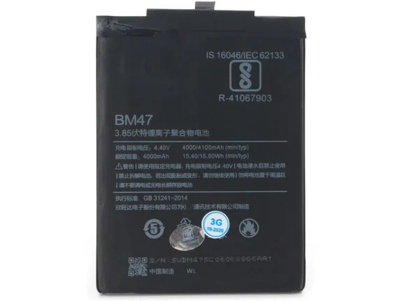 Baterija Standard za Xiaomi Redmi 3/3S/3X/4X (BM47) 91490