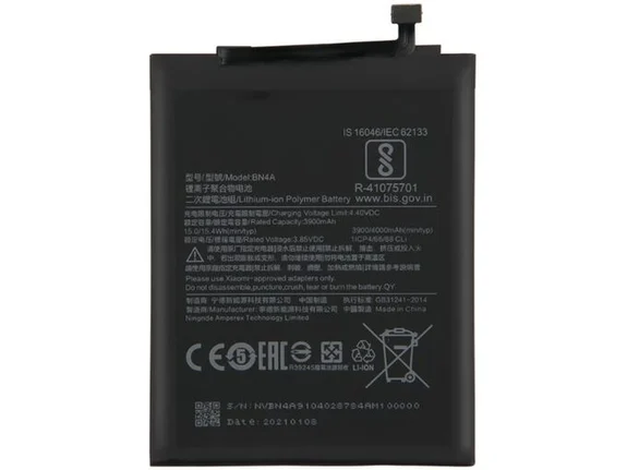 Baterija Standard za Xiaomi Redmi Note 7 (BN4A) 75968