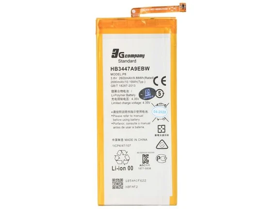Baterija Standard za Huawei P8 HB3447A9EBW 81461