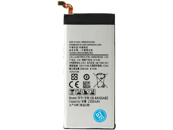Baterija Standard za Samsung A500F Galaxy A5 204093