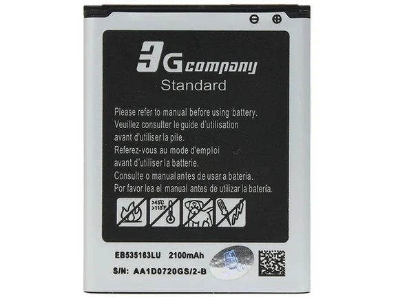 Baterija Standard za Samsung i9300 S3 2100mAh EB-L1G6LLU 27470