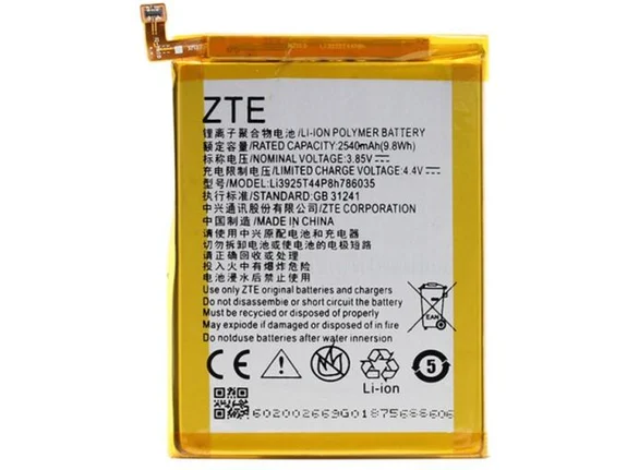 Teracell Baterija Plus za ZTE A512 56326