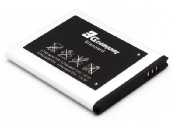 Baterija Standard za Samsung S5570 1200mAh 809762