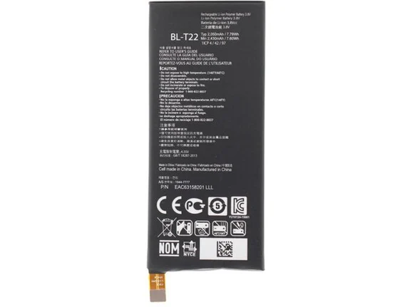 Teracell Baterija Plus za LG Zero Bl-T22 56279