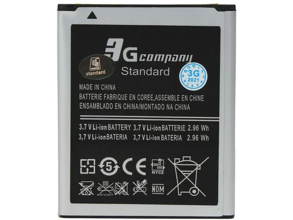 Baterija Standard za Samsung S7560/S7562/S7390/S7392/S7580/S7582/S7270 43443
